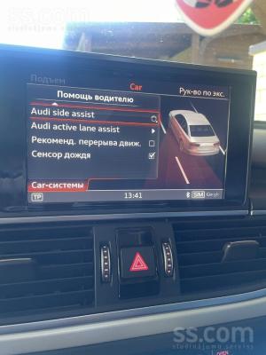 Grey Audi A6 2015 in Preili, with an engine capacity of 3.00 L and mileage of 193 thousand km for 14200 €, photo 11 on AUTOMOTO.COM.LV