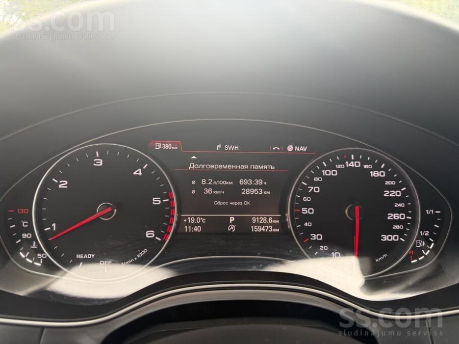Grey Audi A6 2015 in Rezekne, with an engine capacity of 3.00 L and mileage of 159 thousand km for 14490 €, photo 28 on AUTOMOTO.COM.LV
