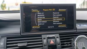 Grey Audi A6 2017 in Riga, with an engine capacity of 2.00 L and mileage of 157 thousand km for 15990 €, photo 19 on AUTOMOTO.COM.LV