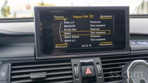 Grey Audi A6 2017 in Riga, with an engine capacity of 2.00 L and mileage of 157 thousand km for 15190 €, photo 19 on AUTOMOTO.COM.LV