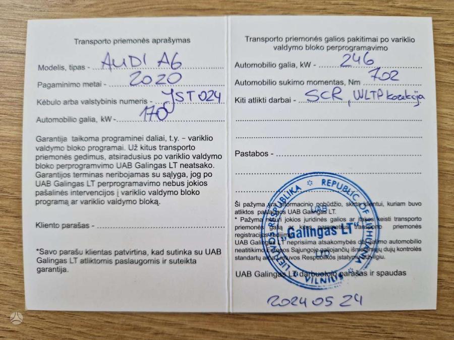 Серый Ауди А6 2019 в Вильнюс, объемом двигателя 2.97 л и пробегом 118 тыс. км за 29900 €, фото 34 на AUTOMOTO.COM.LV