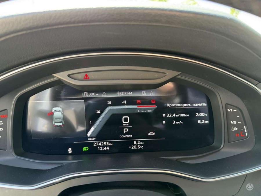 Grey Audi A6 2023 in Taurage, with an engine capacity of 1.97 L and mileage of 270 thousand km for 21700 €, photo 26 on AUTOMOTO.COM.LV