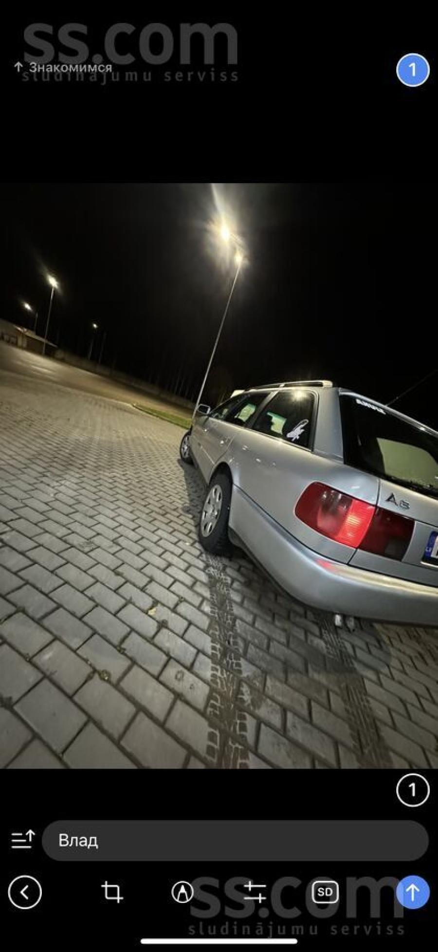 Pelēks Audi A6 1997 Krāslava, ar dzinēja tilpumu 2.50 L un nobraukumu 0 tūkst. km par 3200 €, foto 3 vietnē AUTOMOTO.COM.LV