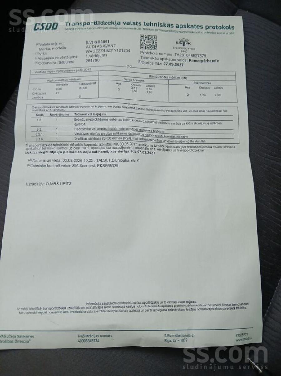 Серый Ауди А6 2000 в Вентспилс, объемом двигателя 2.40 л и пробегом 265 тыс. км за 1200 €, фото 8 на AUTOMOTO.COM.LV