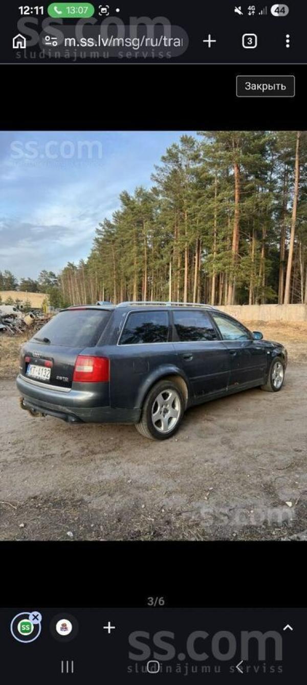 Серый Ауди А6 2001 в Рига, объемом двигателя 2.50 л и пробегом 0 тыс. км за 950 €, фото 1 на AUTOMOTO.COM.LV