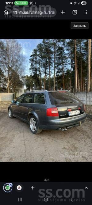 Grey Audi A6 2001 in Riga, with an engine capacity of 2.50 L and mileage of 0 thousand km for 950 €, photo 3 on AUTOMOTO.COM.LV