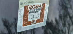 Pelēks Audi A6 2002 Valmiera, ar dzinēja tilpumu 2.50 L un nobraukumu 439 tūkst. km par 1550 €, foto 15 vietnē AUTOMOTO.COM.LV