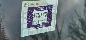 Серый Ауди А6 2002 в Валмиера, объемом двигателя 2.50 л и пробегом 297 тыс. км за 1900 €, фото 15 на AUTOMOTO.COM.LV