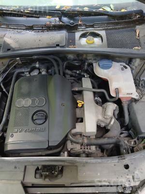 Grey Audi A6 2003 in Riga, with an engine capacity of 1.80 L and mileage of 301 thousand km for 1200 €, photo 18 on AUTOMOTO.COM.LV