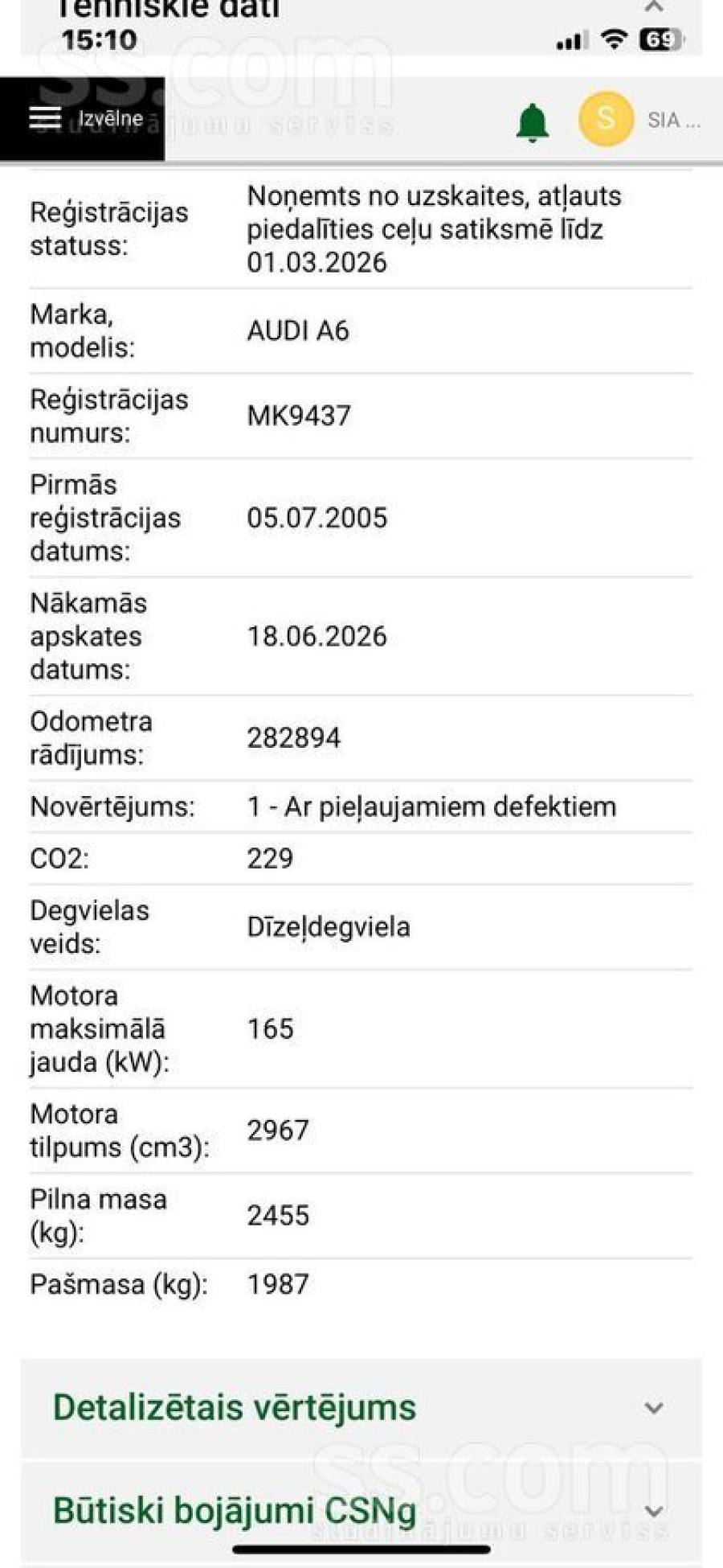 Grey Audi A6 2005 in Riga, with an engine capacity of 3.00 L and mileage of 0 thousand km for 3250 €, photo 25 on AUTOMOTO.COM.LV