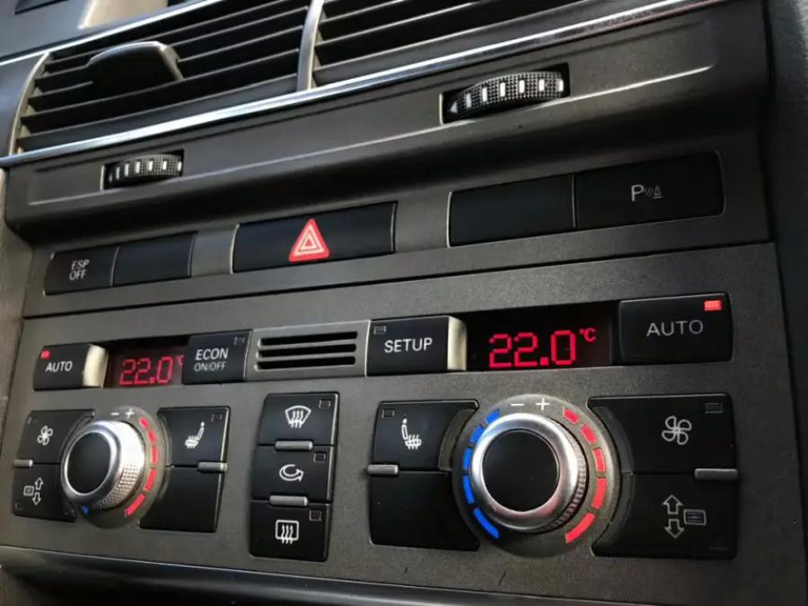 Grey Audi A6 2005 in Riga, with an engine capacity of 3.00 L and mileage of 337 thousand km for 4290 €, photo 21 on AUTOMOTO.COM.LV