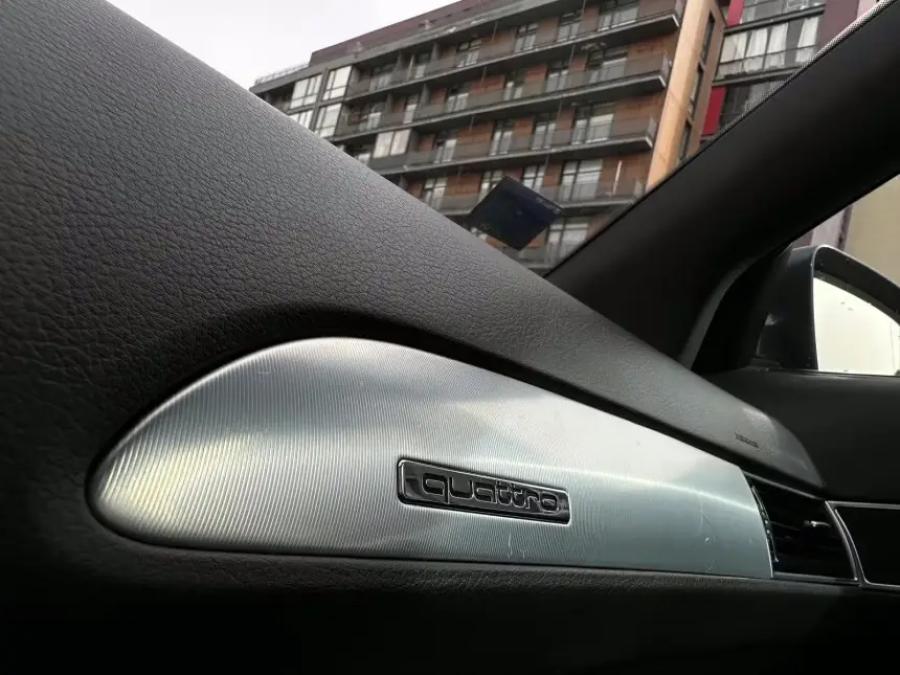 Grey Audi A6 2005 in Riga, with an engine capacity of 3.00 L and mileage of 335 thousand km for 3190 €, photo 14 on AUTOMOTO.COM.LV