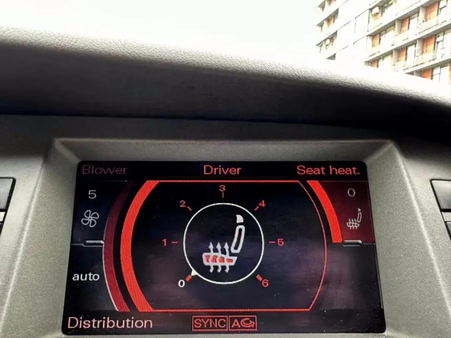 Grey Audi A6 2005 in Riga, with an engine capacity of 3.00 L and mileage of 335 thousand km for 3190 €, photo 17 on AUTOMOTO.COM.LV