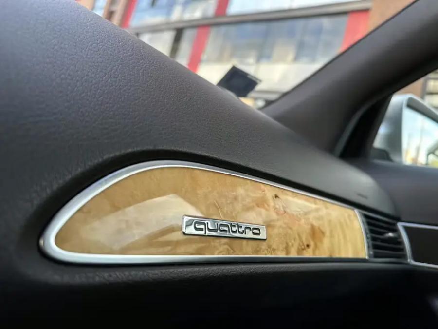 Pelēks Audi A6 2005 Rīga, ar dzinēja tilpumu 3.00 L un nobraukumu 332 tūkst. km par 3290 €, foto 20 vietnē AUTOMOTO.COM.LV