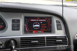 Grey Audi A6 2005 in Riga, with an engine capacity of 3.00 L and mileage of 375 thousand km for 4000 €, photo 11 on AUTOMOTO.COM.LV