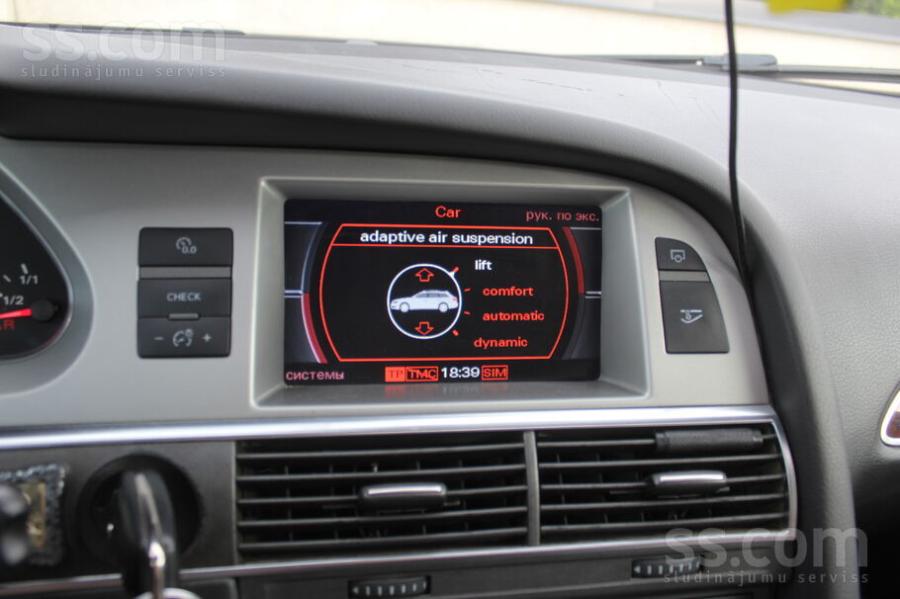 Grey Audi A6 2005 in Riga, with an engine capacity of 3.00 L and mileage of 375 thousand km for 4000 €, photo 11 on AUTOMOTO.COM.LV