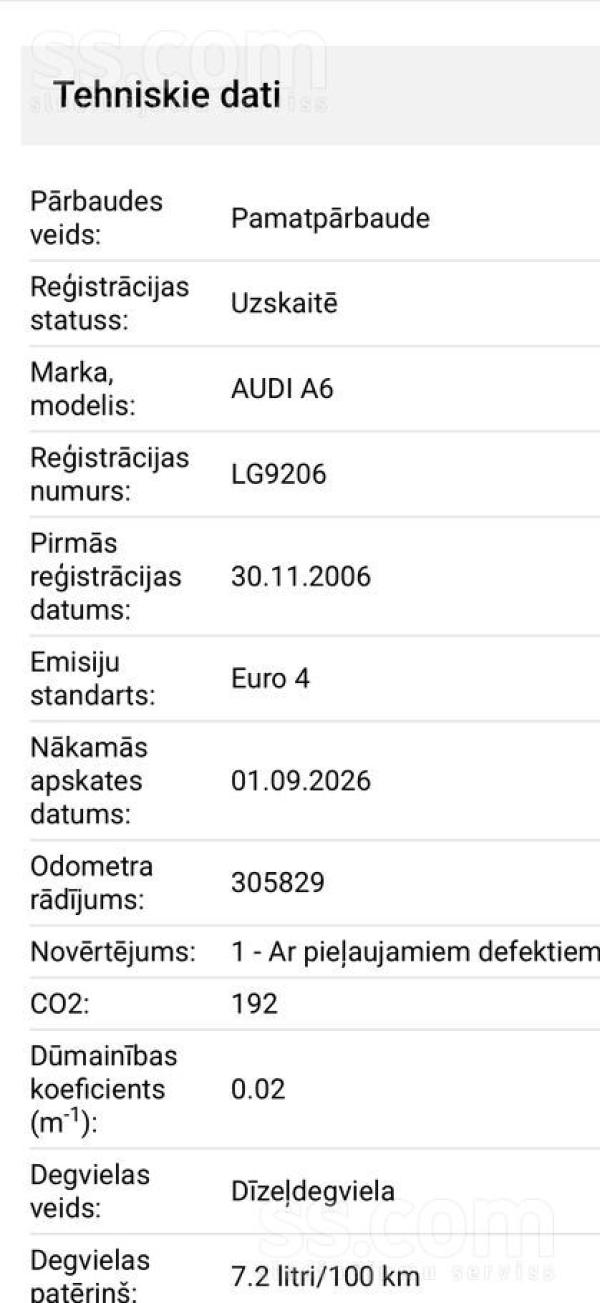 Серый Ауди А6 2006 в Кулдига, объемом двигателя 2.70 л и пробегом 318 тыс. км за 2800 €, фото 7 на AUTOMOTO.COM.LV