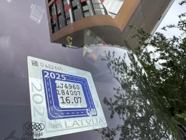 Серый Ауди А6 2006 в Рига, объемом двигателя 3.00 л и пробегом 314 тыс. км за 5390 €, фото 4 на AUTOMOTO.COM.LV