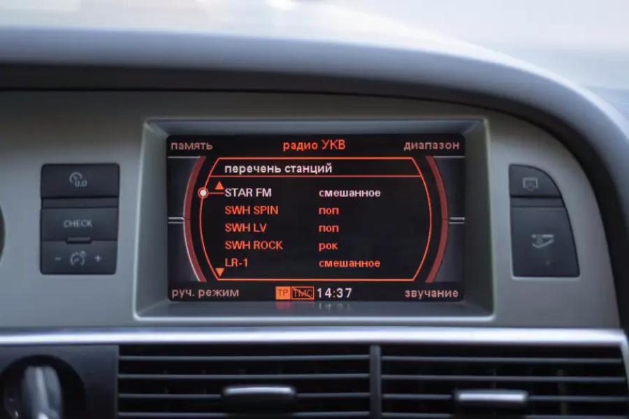 Pelēks Audi A6 2006 Liepāja, ar dzinēja tilpumu 3.00 L un nobraukumu 240 tūkst. km par 4350 €, foto 20 vietnē AUTOMOTO.COM.LV