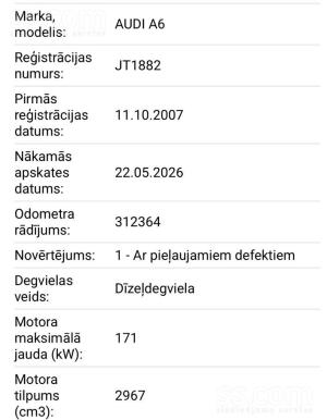 Серый Ауди А6 2007 в Рига, объемом двигателя 3.00 л и пробегом 0 тыс. км за 3690 €, фото 24 на AUTOMOTO.COM.LV