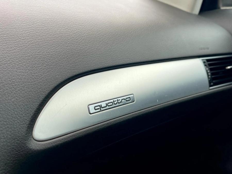 Pelēks Audi A6 2007 Rīga, ar dzinēja tilpumu 3.00 L un nobraukumu 0 tūkst. km par 5400 €, foto 13 vietnē AUTOMOTO.COM.LV