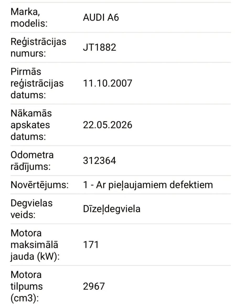 Серый Ауди А6 2007 в Рига, объемом двигателя 3.00 л и пробегом 312 тыс. км за 3990 €, фото 27 на AUTOMOTO.COM.LV