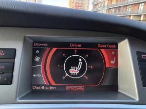 Pelēks Audi A6 2007 Rīga, ar dzinēja tilpumu 3.00 L un nobraukumu 326 tūkst. km par 5490 €, foto 25 vietnē AUTOMOTO.COM.LV
