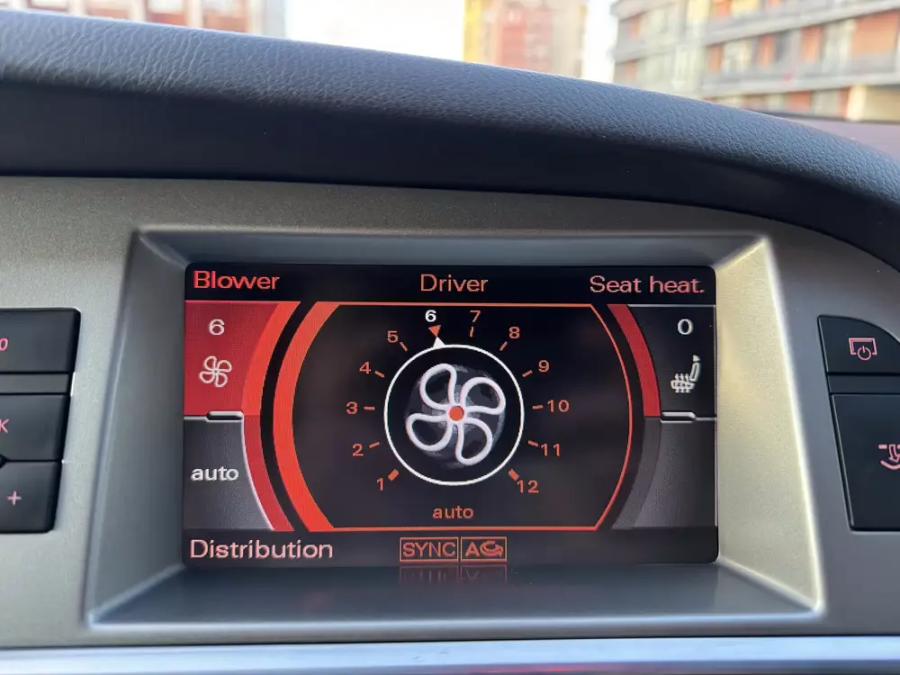 Pelēks Audi A6 2007 Rīga, ar dzinēja tilpumu 3.00 L un nobraukumu 326 tūkst. km par 5490 €, foto 27 vietnē AUTOMOTO.COM.LV