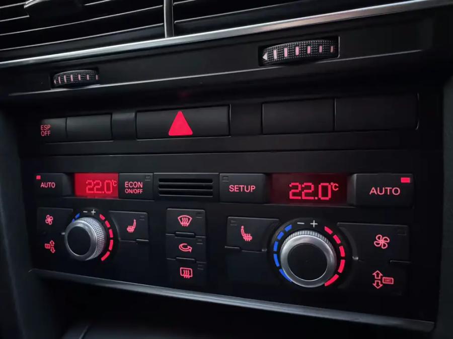 Pelēks Audi A6 2007 Rīga, ar dzinēja tilpumu 3.00 L un nobraukumu 326 tūkst. km par 5490 €, foto 29 vietnē AUTOMOTO.COM.LV