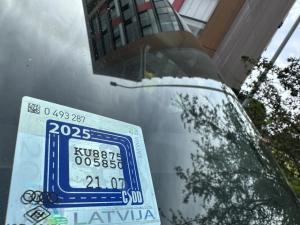 Серый Ауди А6 2007 в Рига, объемом двигателя 3.00 л и пробегом 263 тыс. км за 3490 €, фото 15 на AUTOMOTO.COM.LV