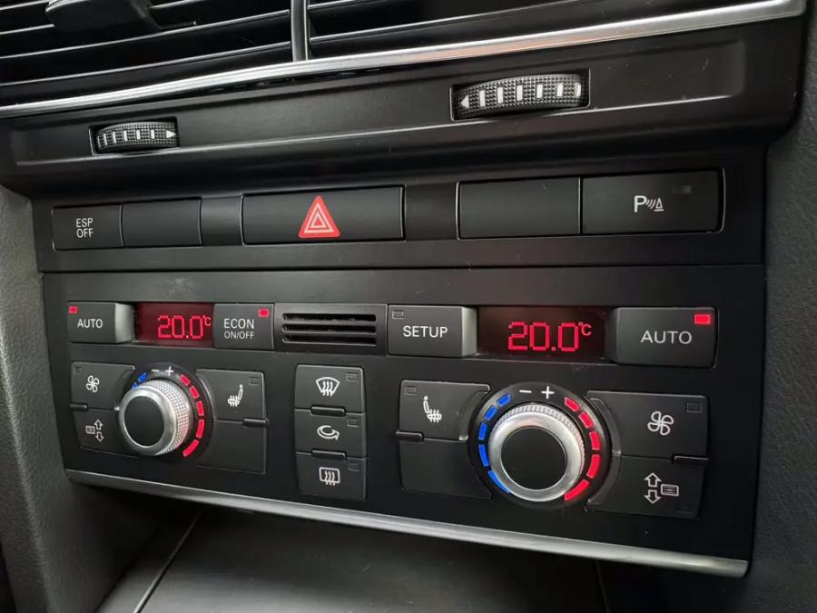 Pelēks Audi A6 2008 Rīga, ar dzinēja tilpumu 3.00 L un nobraukumu 319 tūkst. km par 4490 €, foto 24 vietnē AUTOMOTO.COM.LV
