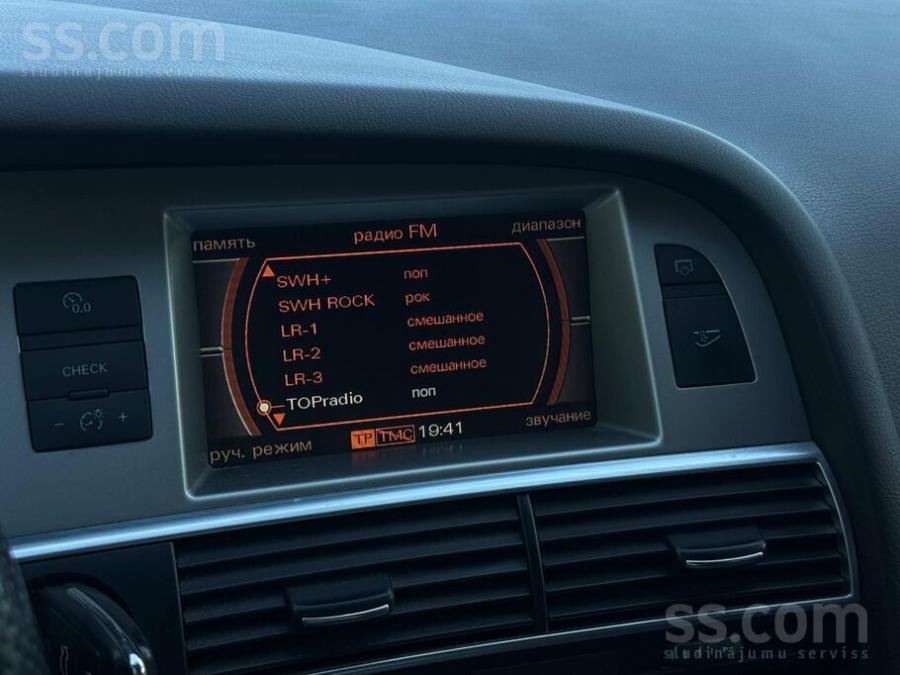Pelēks Audi A6 2008 Rīga, ar dzinēja tilpumu 3.00 L un nobraukumu 0 tūkst. km par 2590 €, foto 15 vietnē AUTOMOTO.COM.LV