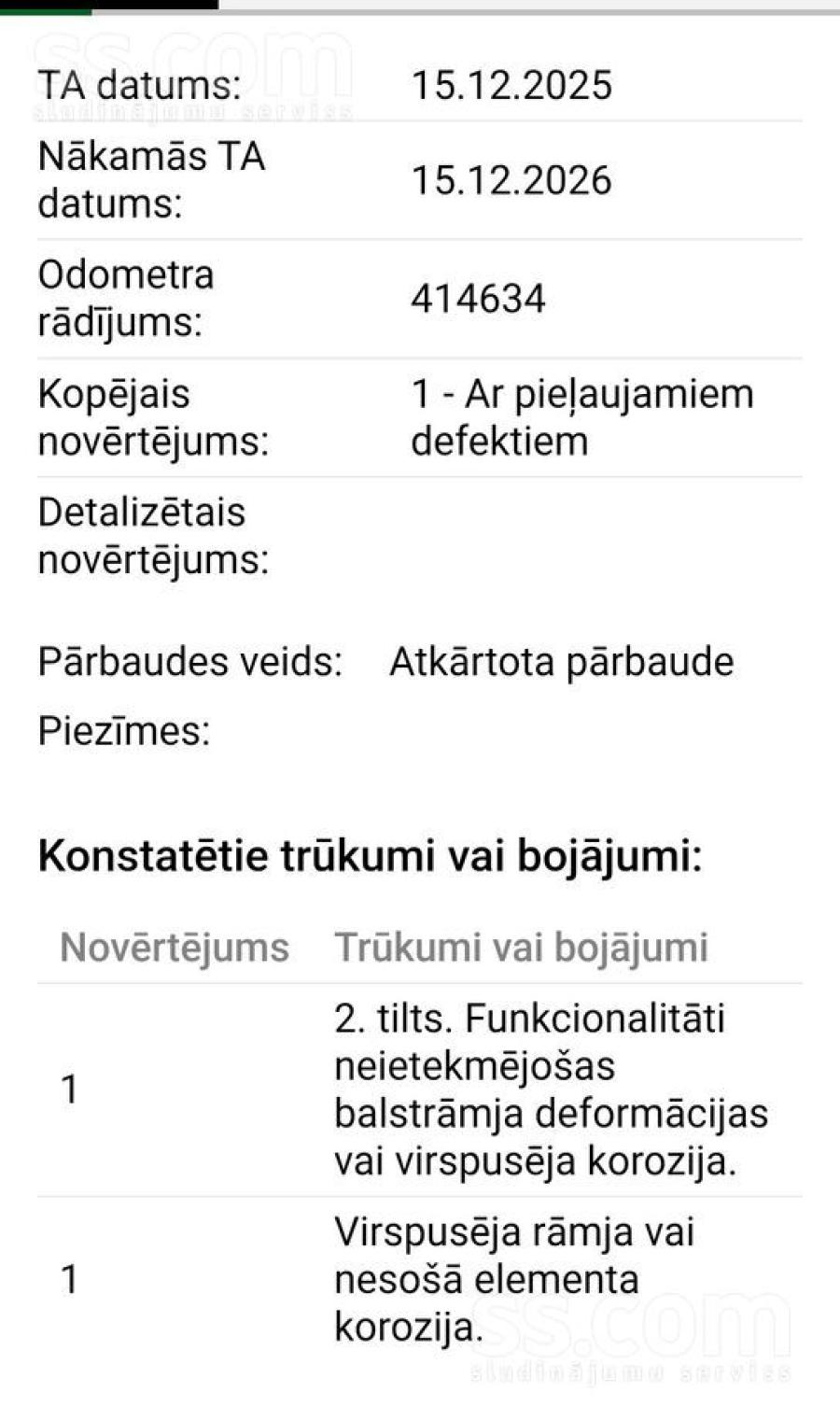 Pelēks Audi A6 2008 Valka, ar dzinēja tilpumu 3.00 L un nobraukumu 427 tūkst. km par 3600 €, foto 13 vietnē AUTOMOTO.COM.LV