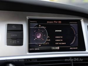 Grey Audi A6 2008 in Tallinn, with an engine capacity of 2.70 L and mileage of 358 thousand km for 5150 €, photo 14 on AUTOMOTO.COM.LV