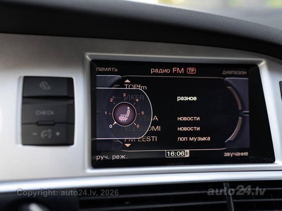 Grey Audi A6 2008 in Tallinn, with an engine capacity of 2.70 L and mileage of 358 thousand km for 5150 €, photo 14 on AUTOMOTO.COM.LV