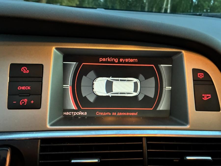 Grey Audi A6 2008 in Torva, with an engine capacity of 0.00 L and mileage of 336 thousand km for 3250 €, photo 24 on AUTOMOTO.COM.LV