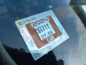 Pelēks Audi A6 2009 Rīga, ar dzinēja tilpumu 3.00 L un nobraukumu 300 tūkst. km par 5690 €, foto 10 vietnē AUTOMOTO.COM.LV