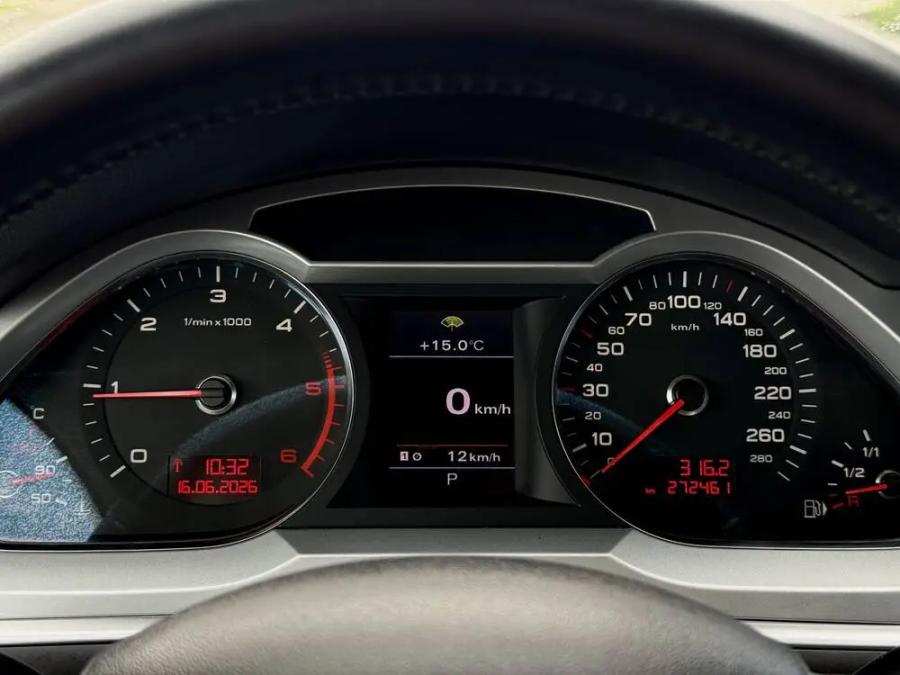 Grey Audi A6 2009 in Rezekne, with an engine capacity of 2.00 L and mileage of 272 thousand km for 4990 €, photo 21 on AUTOMOTO.COM.LV