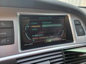 Grey Audi A6 2009 in Riga, with an engine capacity of 3.00 L and mileage of 360 thousand km for 5190 €, photo 22 on AUTOMOTO.COM.LV