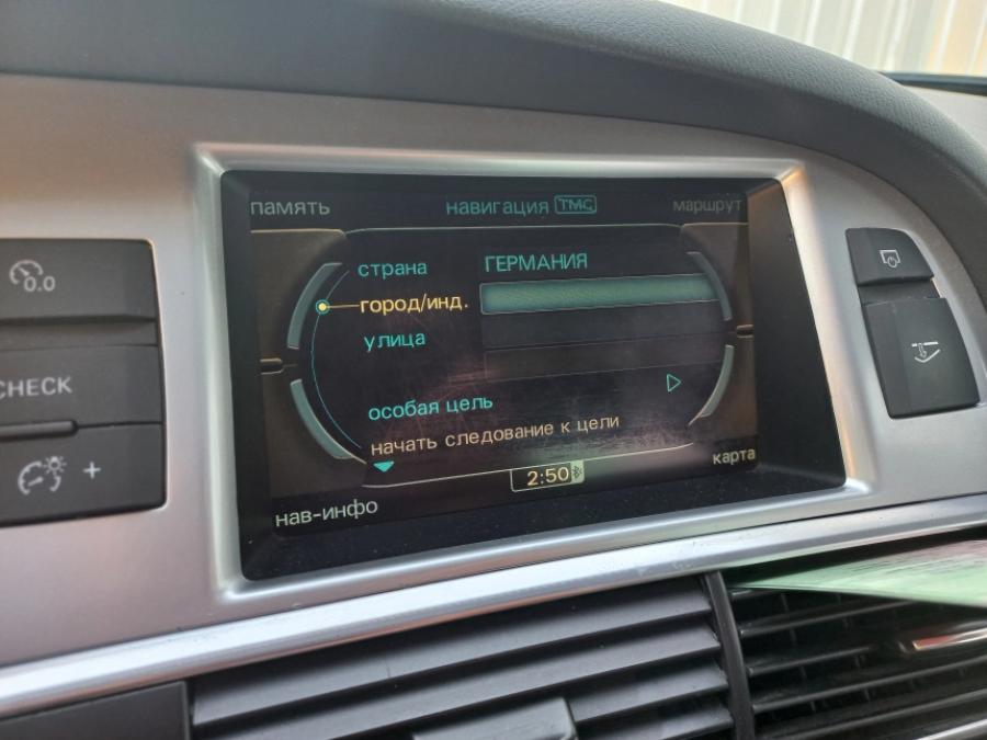 Grey Audi A6 2009 in Riga, with an engine capacity of 3.00 L and mileage of 360 thousand km for 5190 €, photo 22 on AUTOMOTO.COM.LV