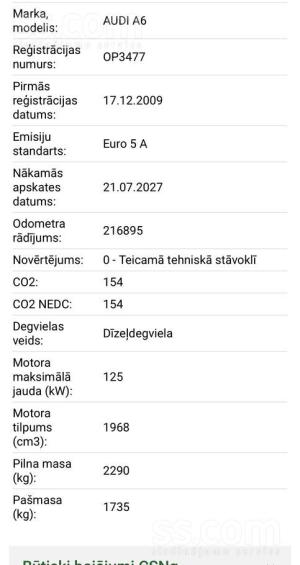 Pelēks Audi A6 2009 Rīga, ar dzinēja tilpumu 2.00 L un nobraukumu 217 tūkst. km par 5390 €, foto 19 vietnē AUTOMOTO.COM.LV