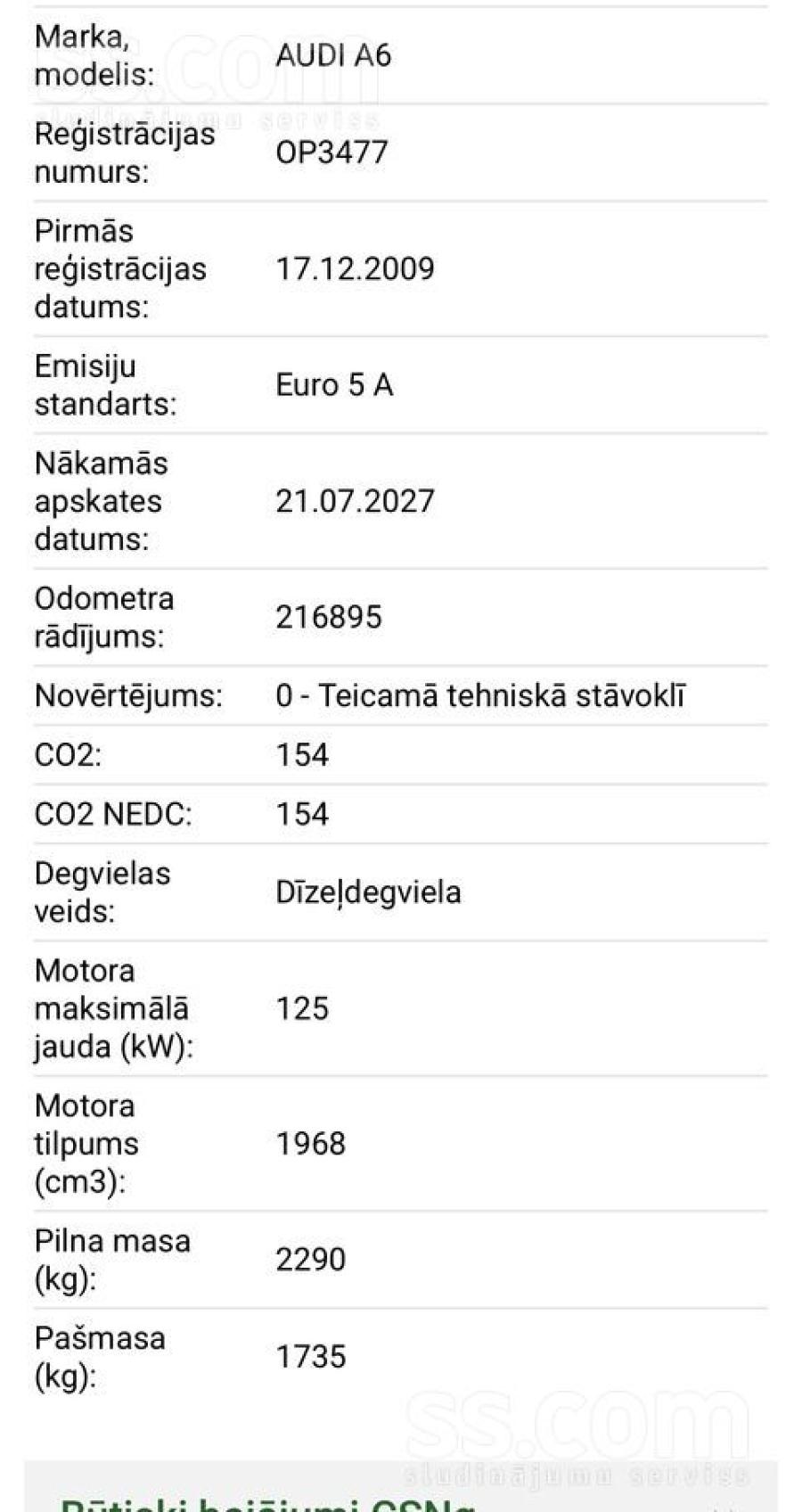 Pelēks Audi A6 2009 Rīga, ar dzinēja tilpumu 2.00 L un nobraukumu 217 tūkst. km par 5390 €, foto 19 vietnē AUTOMOTO.COM.LV