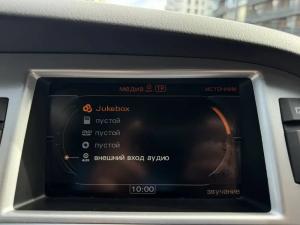 Серый Ауди А6 2009 в Рига, объемом двигателя 3.00 л и пробегом 352 тыс. км за 4990 €, фото 12 на AUTOMOTO.COM.LV