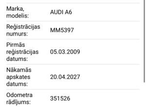 Серый Ауди А6 2009 в Рига, объемом двигателя 3.00 л и пробегом 352 тыс. км за 4990 €, фото 26 на AUTOMOTO.COM.LV