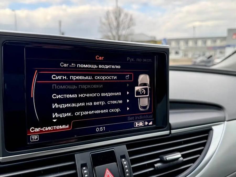 Grey Audi A6 2012 in Rezekne, with an engine capacity of 2.00 L and mileage of 278 thousand km for 9200 €, photo 12 on AUTOMOTO.COM.LV