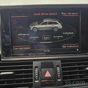 Pelēks Audi A6 2012 Rīga, ar dzinēja tilpumu 3.00 L un nobraukumu 249 tūkst. km par 9450 €, foto 22 vietnē AUTOMOTO.COM.LV