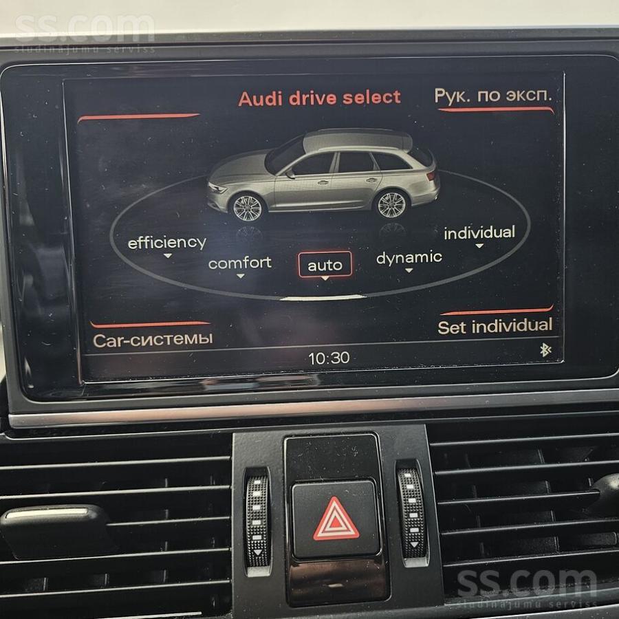 Pelēks Audi A6 2012 Rīga, ar dzinēja tilpumu 3.00 L un nobraukumu 249 tūkst. km par 9450 €, foto 22 vietnē AUTOMOTO.COM.LV
