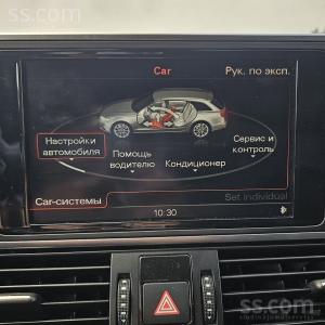 Pelēks Audi A6 2012 Rīga, ar dzinēja tilpumu 3.00 L un nobraukumu 249 tūkst. km par 9450 €, foto 23 vietnē AUTOMOTO.COM.LV