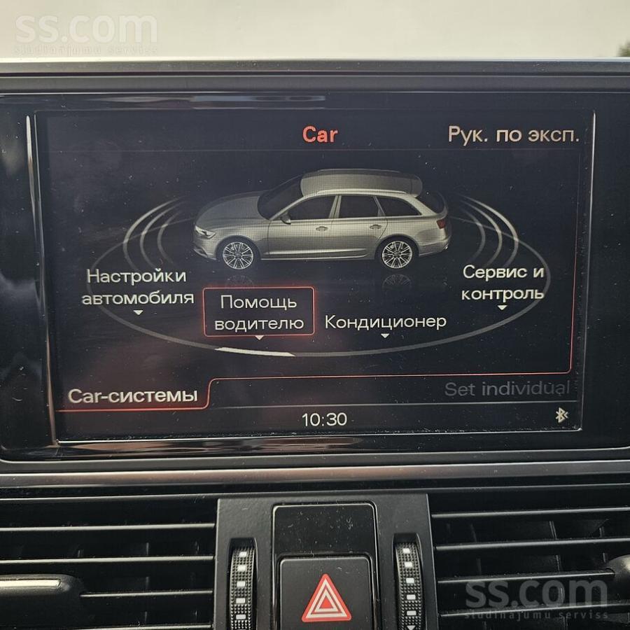 Pelēks Audi A6 2012 Rīga, ar dzinēja tilpumu 3.00 L un nobraukumu 249 tūkst. km par 9450 €, foto 24 vietnē AUTOMOTO.COM.LV