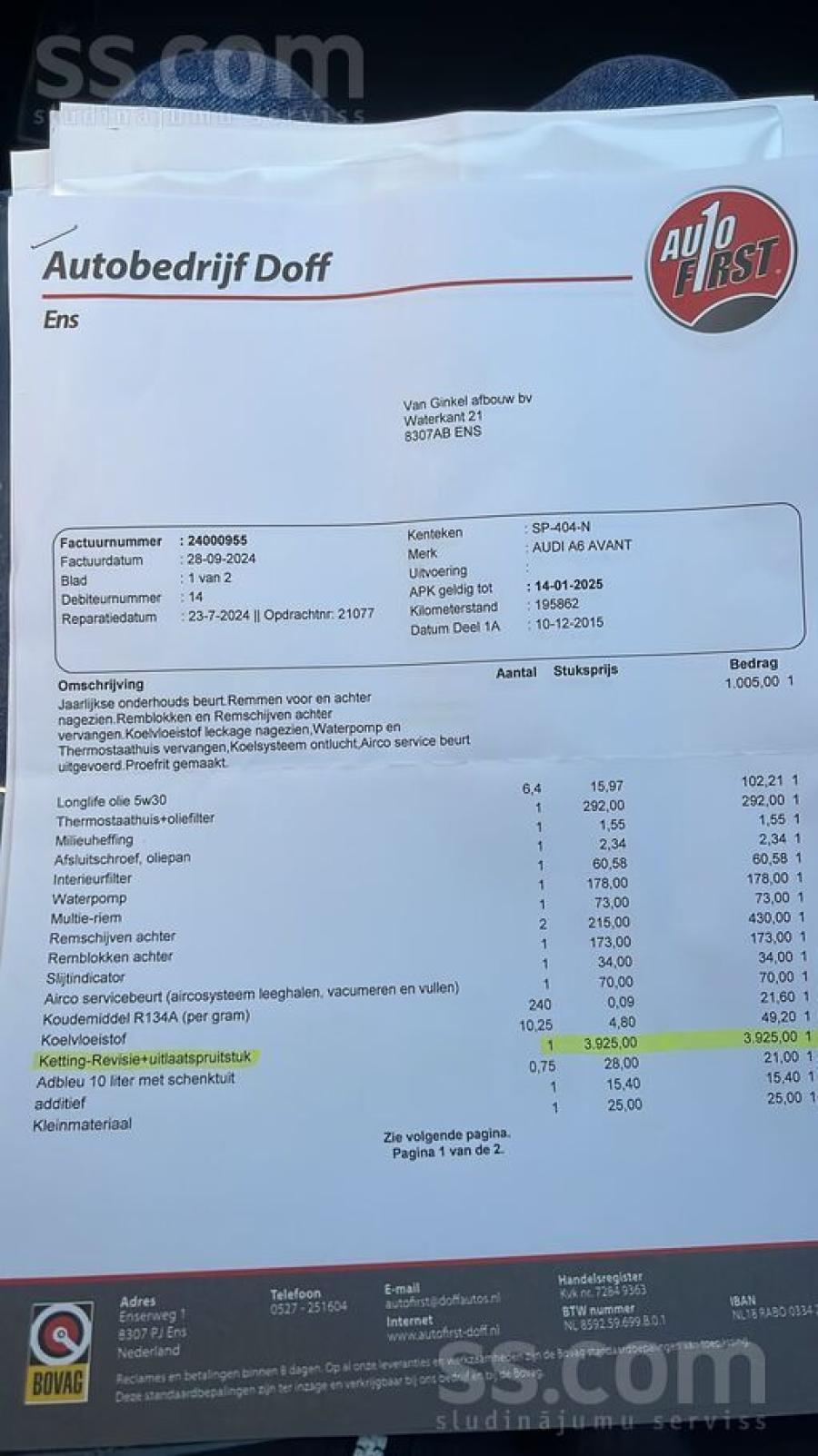 Grey Audi A6 2015 in Riga, with an engine capacity of 3.00 L and mileage of 230 thousand km for 21900 €, photo 12 on AUTOMOTO.COM.LV